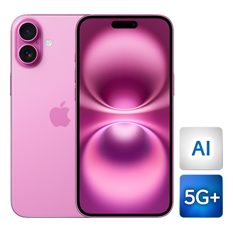 Bell Mobility Phones & Deals | Canada Mobility Plans